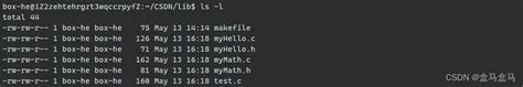Linux系统：动静态库linux Ldd Csdn博客