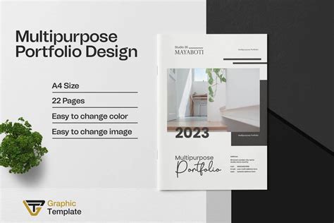 Multipurpose Portfolio Template Design パンフレット Graphic Template