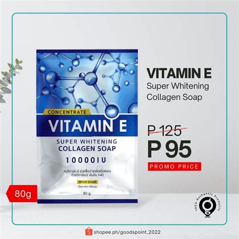 Vitamin E Body Soap Vitamin E Soap Facial Cleanser 80g Shopee Philippines