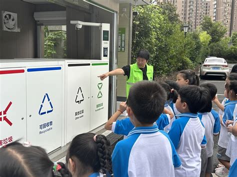 垃圾分类，你我同行