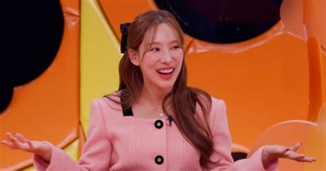 전현무 전 연인과 재회 희망 환승연애 출연 가능 [강심장vs]
