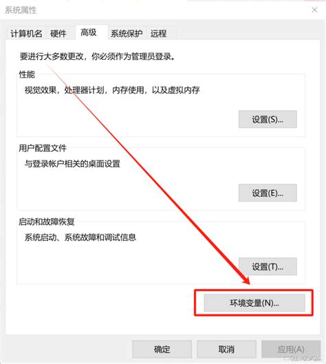 java 安装及环境配置 java安装包 csdn博客