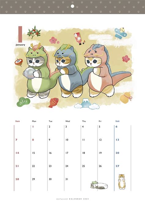 Mofusand Calendar 2024 Japanese Book Store