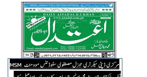 Pdf Pdf Google Drive