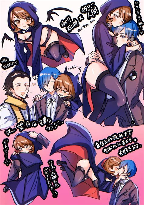 Rule 34 Blush Boob Window Bra Cosplay Face In Breasts Kissing Makoto