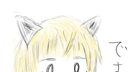 ストライクウィッチーズ ペリーヌ Nobukichiのイラスト Pixiv