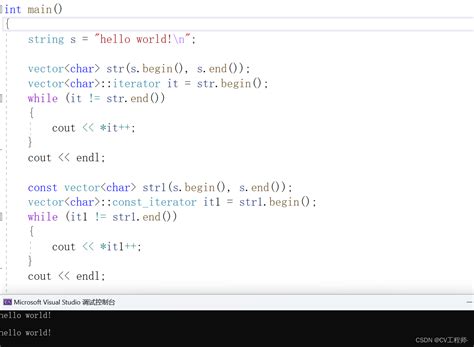 C vector介绍及其使用 人大金仓数据库 我的小知识