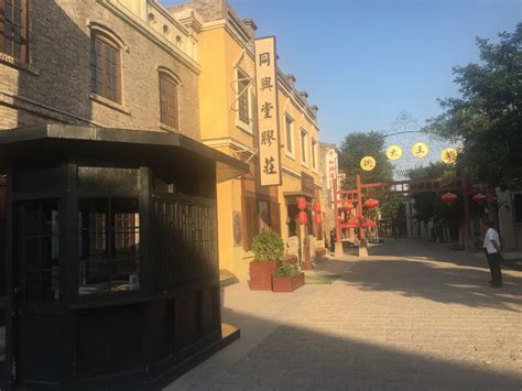 山东东阿阿胶城景区登峰第14页大山谷图库