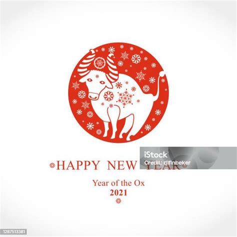 Ox 2021의 해 눈송이와 흰 황소의 붉은 공이 있는 새해 엽서 중국 새해 인사말 카드 2021년에 대한 스톡 벡터 아트 및