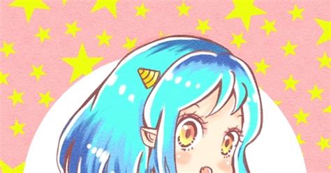 ラムちゃん ラムちゃん（子供） 小眠田にゃん太郎のイラスト Pixiv