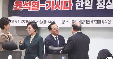 한일 정상회담 분석 및 평가 긴급좌담회 참석하는 박홍근 원내대표