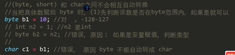 【韩顺平 零基础30天学会java】一些遗漏知识点断续补充（自用）韩顺平 零基础30天学会java后续 Csdn博客