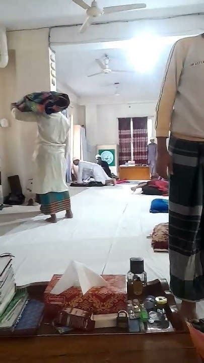 সকলের কাছে দোয়া চাই ছাত্র দের জন্য Youtube