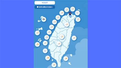 天氣悶熱各地高溫達35度 留意午後雷陣雨 Ftnn 新聞網