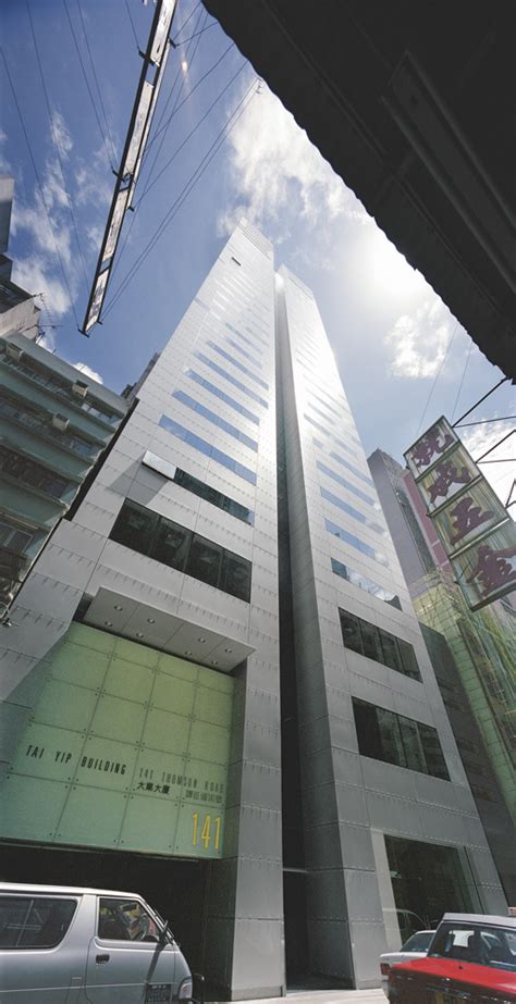 Tai Yip Building Denton Corker Marshall