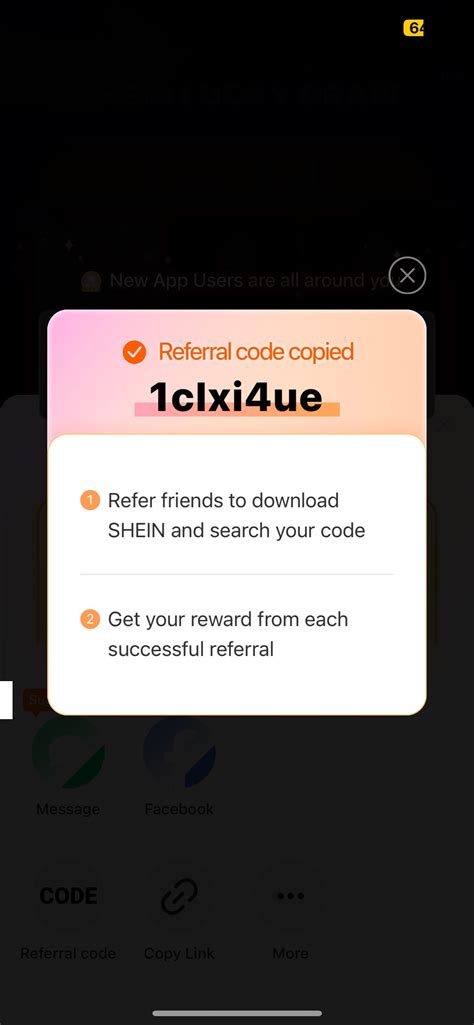 My Code Expires Soon Please C4c Rtemucodesusa