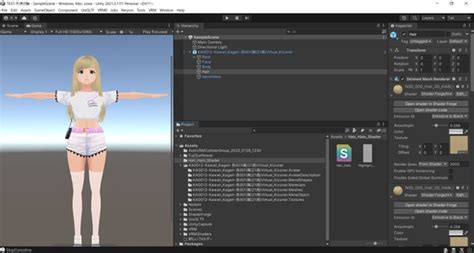 Hair Halo Shader For Light Color Unity Assets（異方性反射天使の輪）※実験成果物 Kawaii