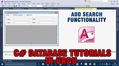 2 C Access Database Tutorial In Urdu Add Search Functionality
