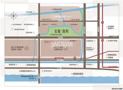 宝嘉誉府 杭州宝嘉誉府 杭州365淘房