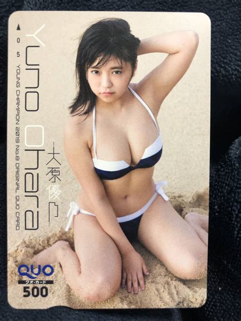 Yahooオークション 大原優乃 ヤングチャンピオン クオカード