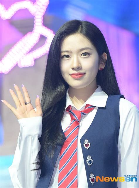 아이브 유진 인형의 인사 포토엔hd 네이트 뉴스