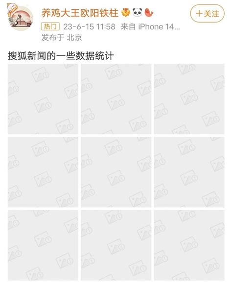 真相傳媒 On Twitter 打折后的数据仍是怵目惊心 ！ 可惜发出来就消失了。