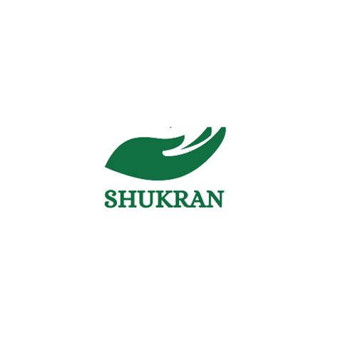 Donate To Support The Poor Peoples In Bangladesh