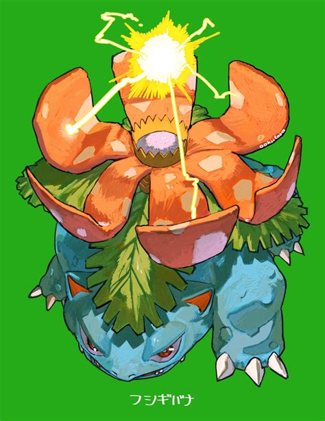 Ookiitora128706 Venusaur Nintendo Pokemon Highres Character Name Claws Energy Ball From