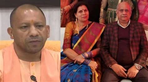 Cm Yogi Osd Death सीएम योगी के Osd मोतीलाल सिंह की मौत जानवर को