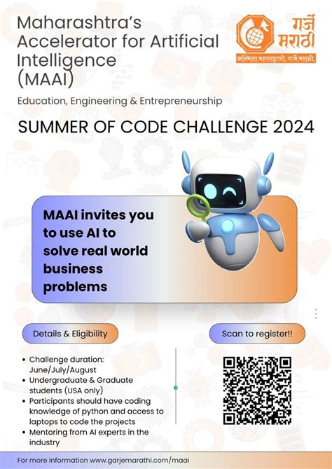 Anand Joshi On Linkedin Maharashtra Accelerator For Ai Maai Invites