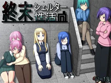 7cm Shuumatsu Shelter Seikatsu Life In The End Of The World Shelter Ver 1 04 Jap Porn