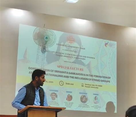 Srimantasankardeva Panjabuniversity Akshat Aggarwal