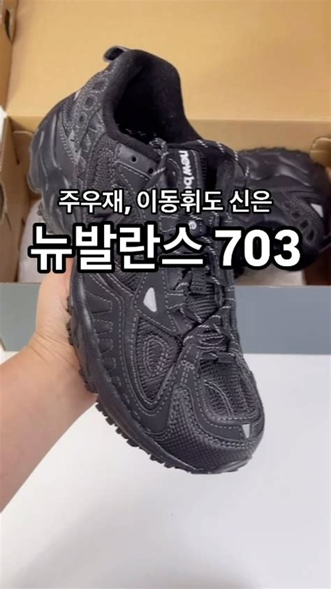 크로켓 설날 용돈으로 사기 좋은 10만원 이하 선물💓 새학기 가방부터 지갑 향수 등 가성비템 모음 셀프선물 여기서 골라보쟈