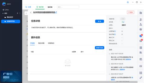 通过vscode进行项目管理 个人文章 Segmentfault 思否