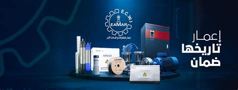 It Tech Ram 24gb Ddr3 3 Hard 146 Sas 25 In Hp Dl380 G7 8 Bay Sff 25