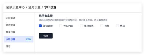 文档页面 什么是 devops devops 介绍 ｜ coding devops