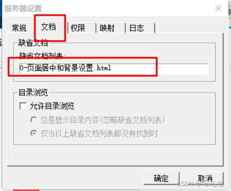 Web后端 Easyweb Web发布easywebserver Csdn博客