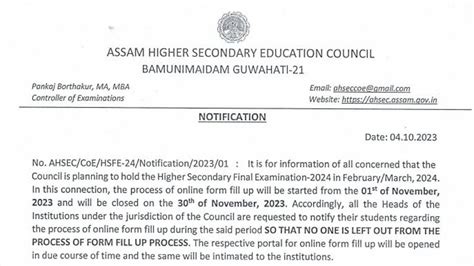 Assam Hs Exam 2024 Registration Begins Today Get Steps To Register