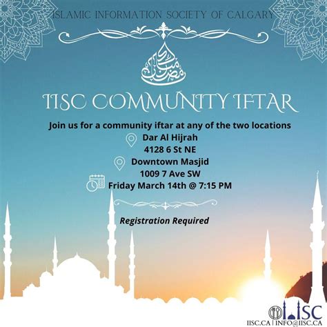 Iisc Annual Iftar Downtown Masjid Iisc