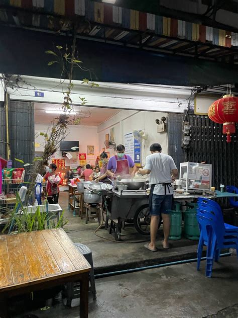 รูป ข้าวต้มซี่โครงหมู เยาวราช เชียงใหม่