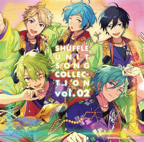 画像集「あんスタ！！」，シャッフルユニットソングコレクション Vol02が本日発売に