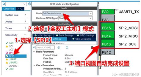 洋桃电子stm32物联网入门30步笔记三、cubemx图形化编程、设置开发板上的io口 csdn博客