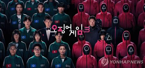 [광복 80년] ④ 마침내 이뤄진 김구의 소원…높은 문화의 힘 키운 한국