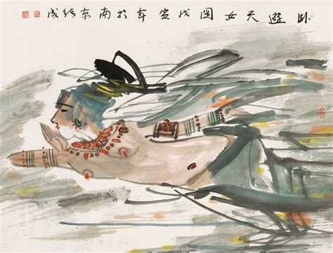 赵绪成 1998年作 卧游天女图 立轴江苏总行2006七松春季书画拍卖会 江苏总行拍品价格图片拍卖专场拍卖会预展拍卖会结果卓克拍卖频道