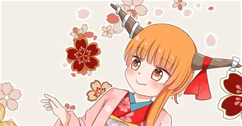 伊吹萃香 和服萃香 ろーずがーでなのイラスト Pixiv