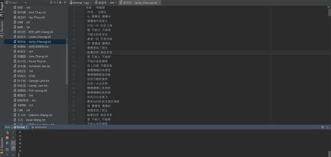 python学习之爬虫 一 ——————爬取网易云歌词 ~天梦 博客园