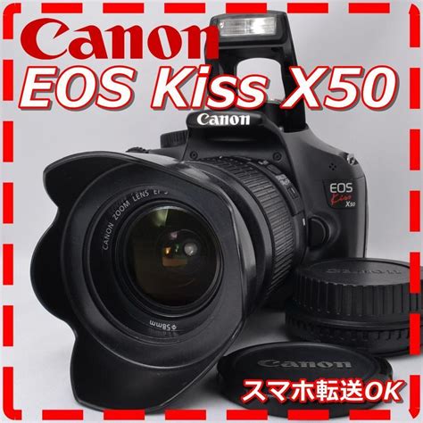 Canon キャノン Eos Kiss X50 レンズキット♪ 元箱付★ By メルカリ