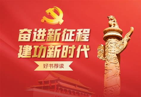 党群工作开封高中压阀门有限公司