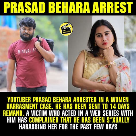Cine Muchatlu Prasadbehara Youtuber Committeekurrollu
