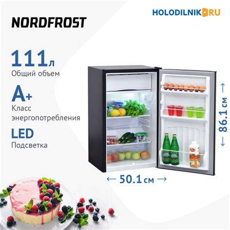 Холодильник NORDFROST NR 403 B, черный - купить по доступной цене в ...